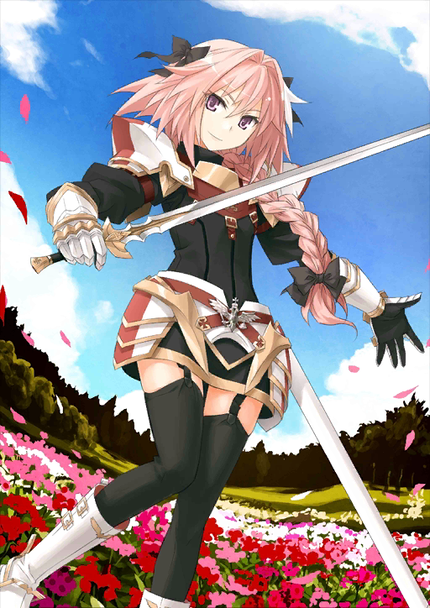 Astolfo | Servants - Fate/Grand Order Wiki - GamePress