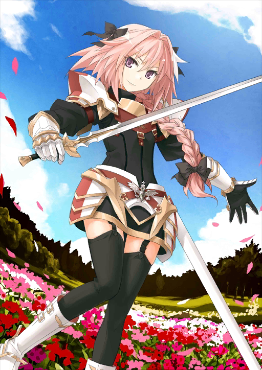 Astolfo | Servants - Fate/Grand Order Wiki - GamePress