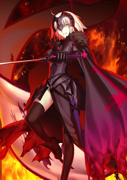Jeanne d'Arc (Alter) | Servants - Fate/Grand Order Wiki - GamePress