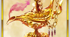 Lamp of Evil-Sealing | Materials - Fate/Grand Order Wiki - GamePress