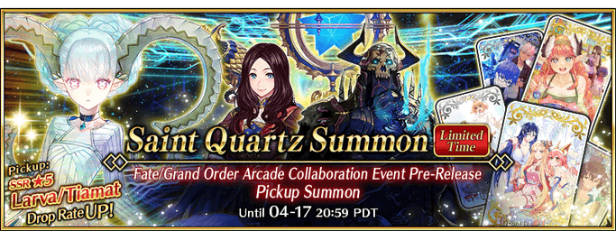 Larva / Tiamat | Servants - Fate/Grand Order Wiki - GamePress