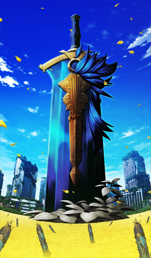 Epitaph of the Star Sword | Craft Essences - Fate/Grand Order Wiki ...