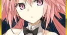 Astolfo (Saber) | Servants - Fate/Grand Order Wiki - GamePress