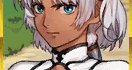 Caenis | Servants - Fate/Grand Order Wiki - GamePress