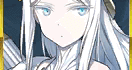 Galatea | Servants - Fate/Grand Order Wiki - GamePress