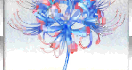 Flower of the End | Materials - Fate/Grand Order Wiki - GamePress