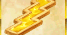 Beam Cookie | Materials - Fate/Grand Order Wiki - GamePress