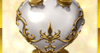 Mysterious Divine Wine | Materials - Fate/Grand Order Wiki - GamePress