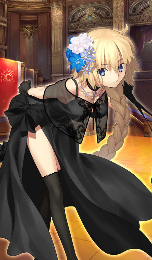 Heroic Spirit Formal Dress: Jeanne d'Arc | Craft Essences - Fate/Grand Order Wiki - GamePress