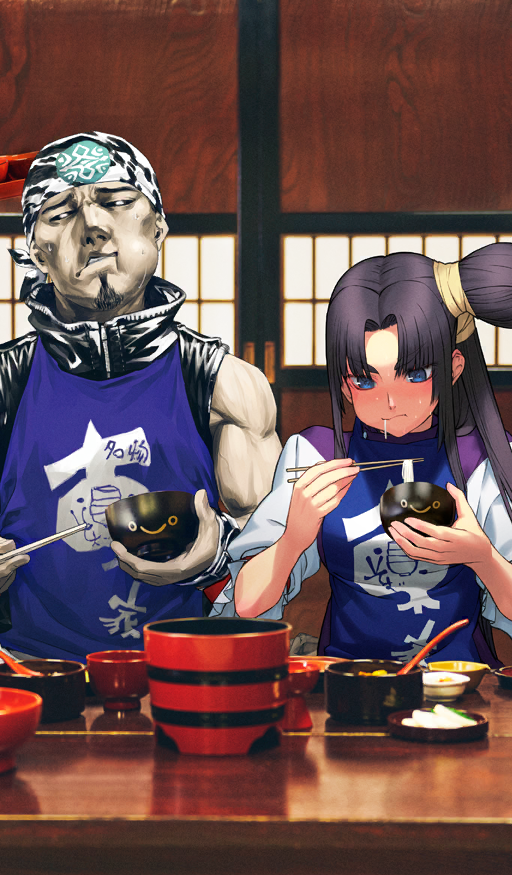 Sightseeing Portrait: Ushiwakamaru & Musashibou Benkei | Craft Essences ...
