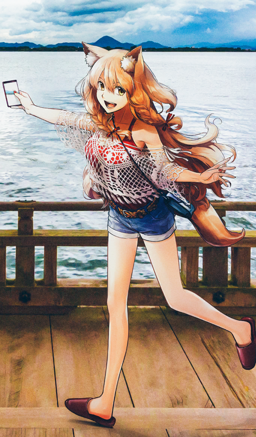 Sightseeing Portrait: Suzuka Gozen | Craft Essences - Fate/Grand Order ...