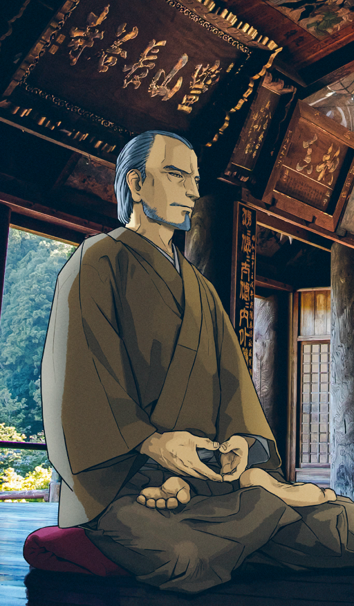 Sightseeing Portrait: Yagyu Tajima-no-kami Munenori | Craft Essences ...
