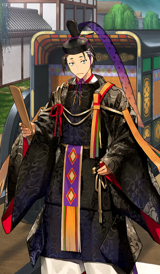 Heroic Spirit Dream Portrait: Mandricardo | Craft Essences - Fate/Grand ...