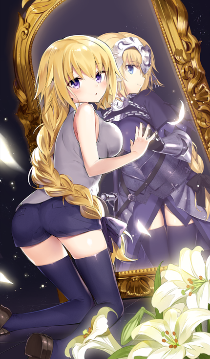 Vessel of the Saint | Craft Essences - Fate/Grand Order Wiki - GamePress