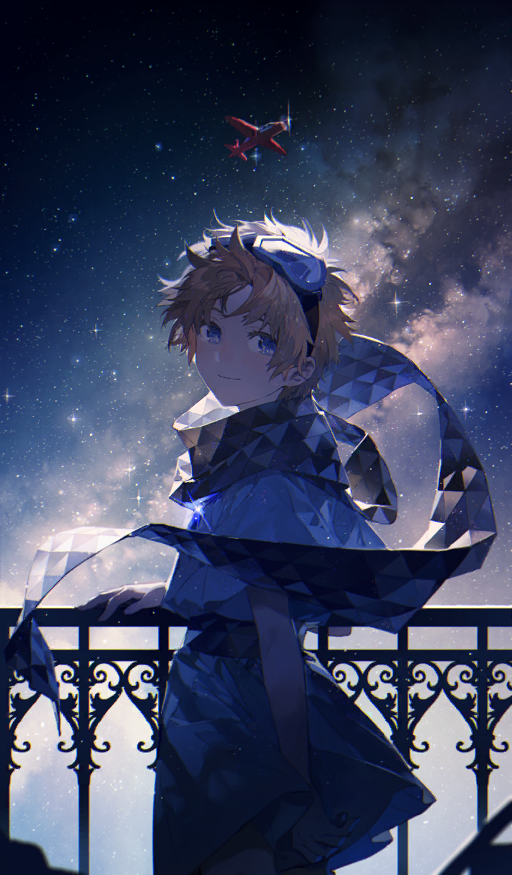 Looking Up at the Starry Sky | Craft Essences - Fate/Grand Order Wiki ...
