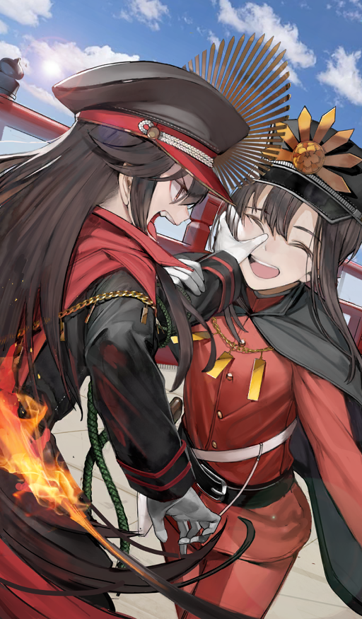 A Sunny Day | Craft Essences - Fate/Grand Order Wiki - GamePress
