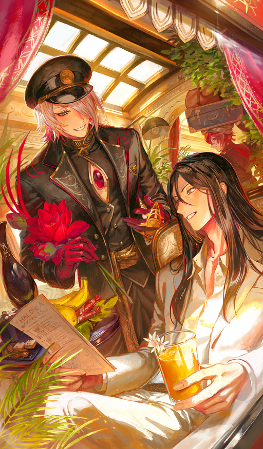 Chaldea Express | Craft Essences - Fate/Grand Order Wiki - GamePress