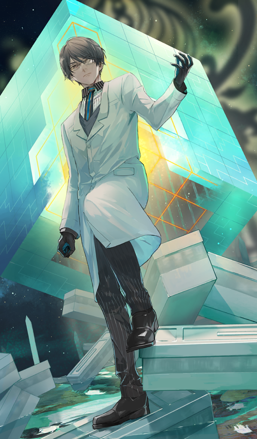 King of the Seraph | Craft Essences - Fate/Grand Order Wiki - GamePress