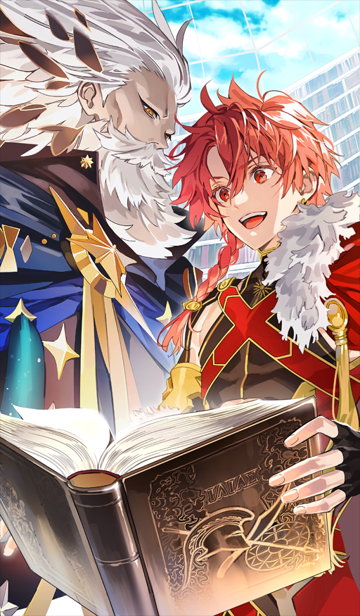 Crystal of Wisdom | Craft Essences - Fate/Grand Order Wiki - GamePress