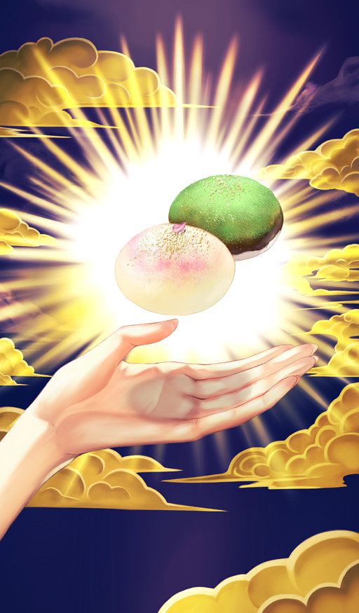 Special Sessyoin Bean Cake | Craft Essences - Fate/Grand Order Wiki ...