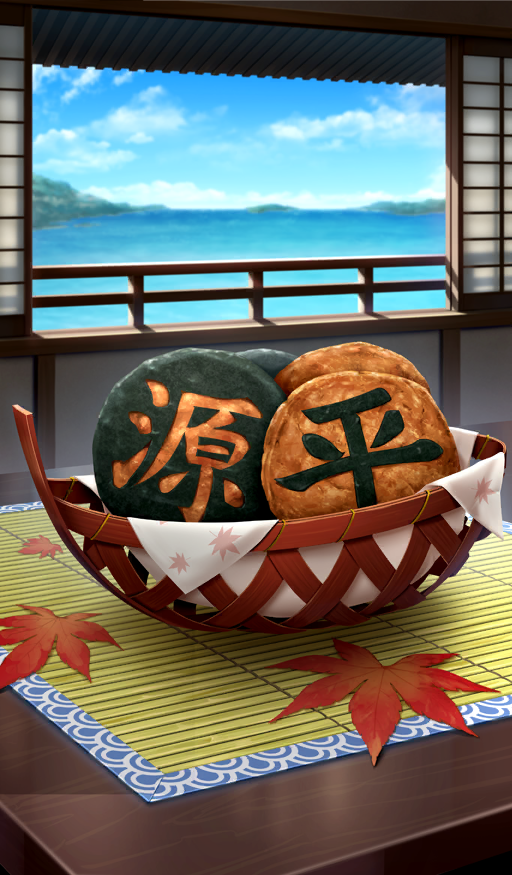 Genpei's Rice Cracker | Craft Essences - Fate/Grand Order Wiki - GamePress
