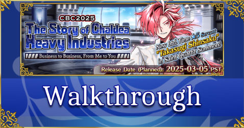 CBC 2025 - Walkthrough - Fate/Grand Order Wiki - GamePress