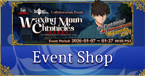 Fate/Samurai Remnant Collab - Event Shop & Planner - Fate/Grand Order ...