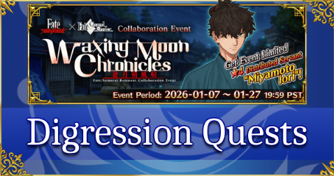 Fate/Samurai Remnant Collab - Digression Quests - Fate/Grand Order Wiki ...