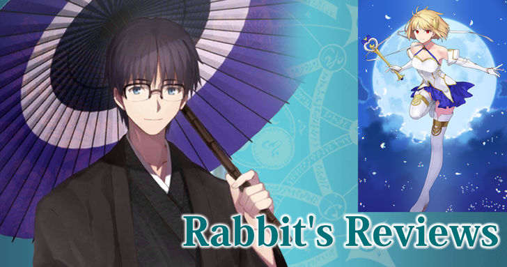 Rabbit’s Reviews #407: Phantasmoon (5* Pretender) - Fate/Grand Order Wiki - GamePress
