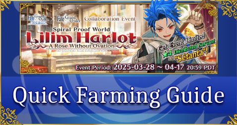 FGO Arcade Collab - Quick Farming Guide - Fate/Grand Order Wiki - GamePress