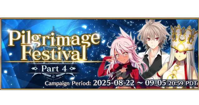 Pilgrimage Festival: Part 4 - Fate/Grand Order Wiki - GamePress