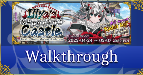 Illya's Karakuri Castle - Walkthrough - Fate/Grand Order Wiki - GamePress