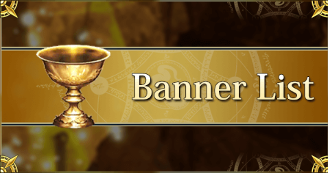 Campaign / Banner Hub List - Fate/Grand Order Wiki - GamePress