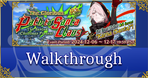Revival: Christmas 2022 - Walkthrough - Fate/Grand Order Wiki - GamePress