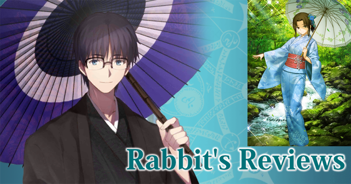 Rabbit’s Reviews #424: Ryougi Shiki (5* Moon Cancer) - Fate/Grand Order ...