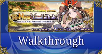 GUDAGUDA New Yamataikoku - Walkthrough - Fate/Grand Order Wiki - GamePress