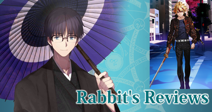 Rabbit’s Reviews #408: Richard I (5* Saber) - Fate/Grand Order Wiki ...