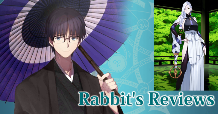 Rabbit’s Reviews #439: Hebi Nyobo (4* Assassin) - Fate/Grand Order Wiki ...