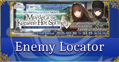 Witch on the Holy Night Collab - Enemy Locator - Fate/Grand Order Wiki ...