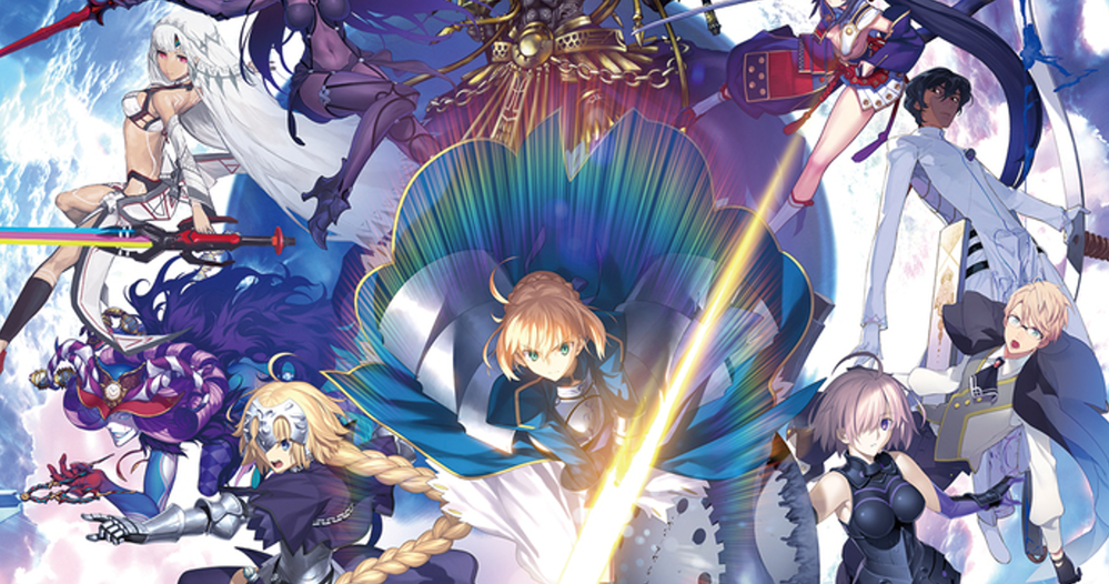 Fate/Grand Order Wiki - GamePress